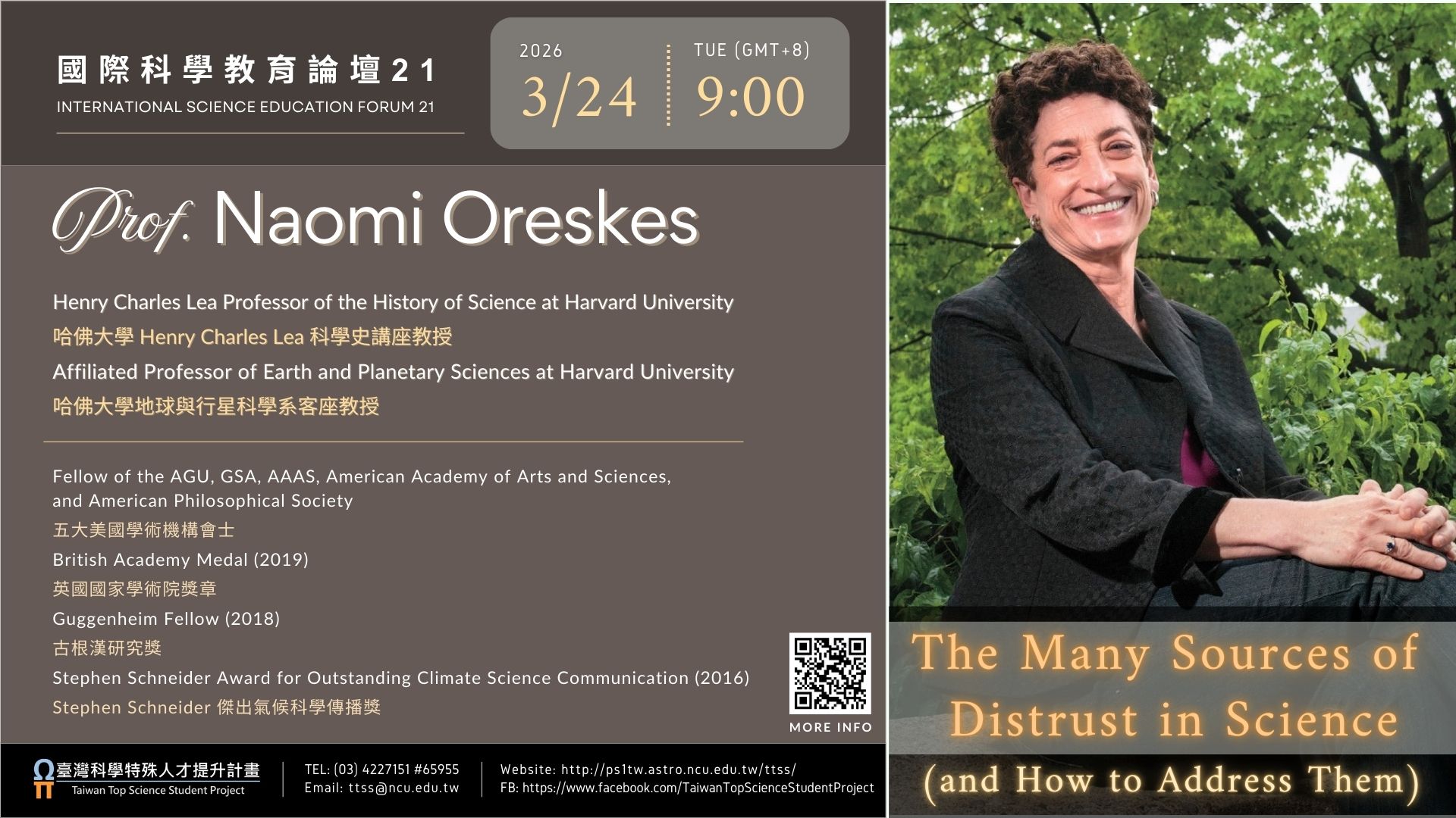 中央大學線上講座：《國際科學教育論壇系列21》「The Many Sources of Distrust in Science (and ...